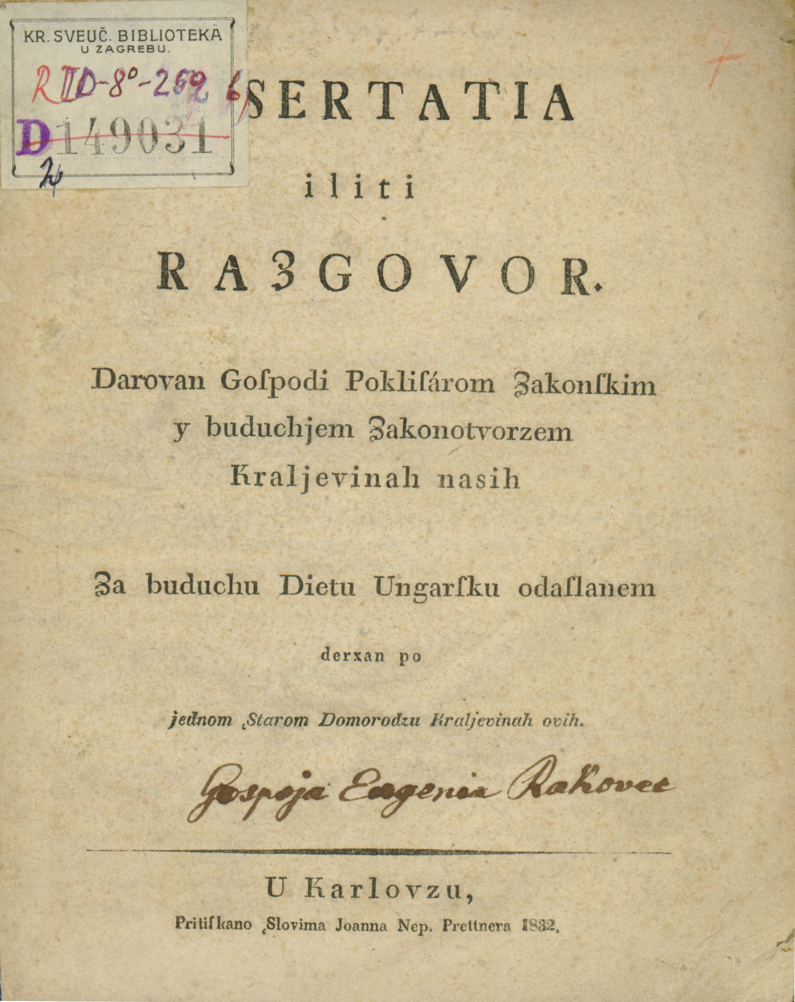 POVIJEST HRVATSKOGA JEZIKA: izbor djela od 13. do 19. stoljeća ...